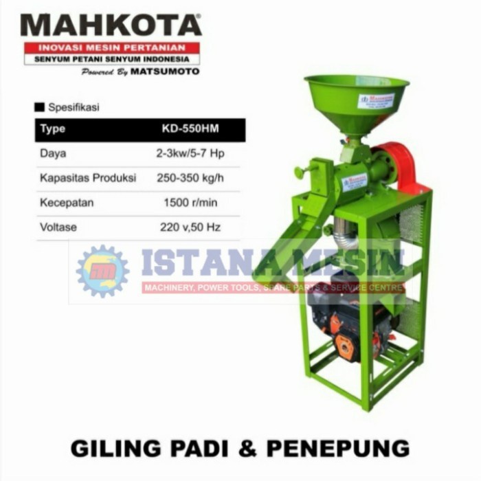 Jual MESIN GILINGAN PADI PENEPUNG JAGUNG KOPI BERAS 4IN1 MAHKOTA KD 55 Best | Shopee Indonesia