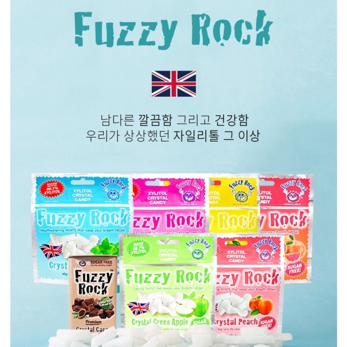 Jual Xylitol Fuzzy Rock Cooling Mouth Refresher/ Permen Mint Korea ...