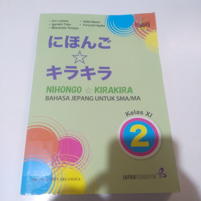 Jual buku nihongo kirakira - bahasa jepang untuk sma/ma kelas 11 ... Jual buku nihongo kirakira - bahasa jepang untuk sma/ma kelas 11 ...