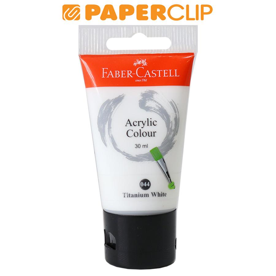 Jual CAT AKRILIK / ACRYLIC FABER CASTELL 1183001 30ML TITANIUM WHITE ...