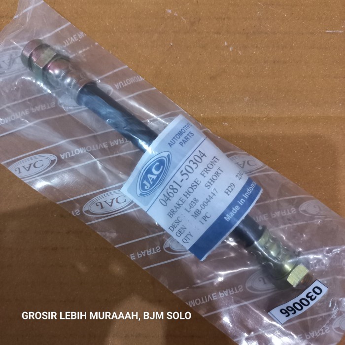 Jual SELANG REM FLEXIBEL REM DEPAN L300 DIESEL PENDEK MERK JAC | Shopee ...