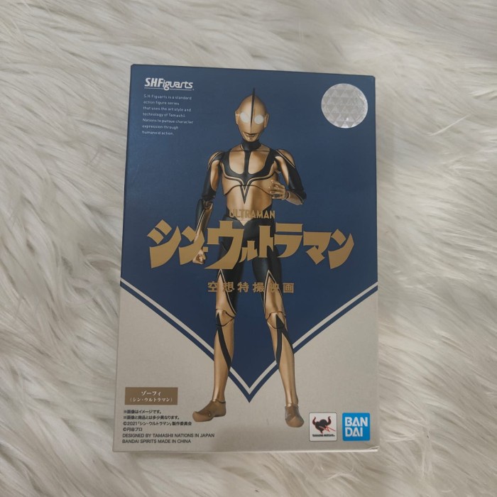 Jual SHF ULTRAMAN ZOFFY SHIN ULTRAMAN | Shopee Indonesia