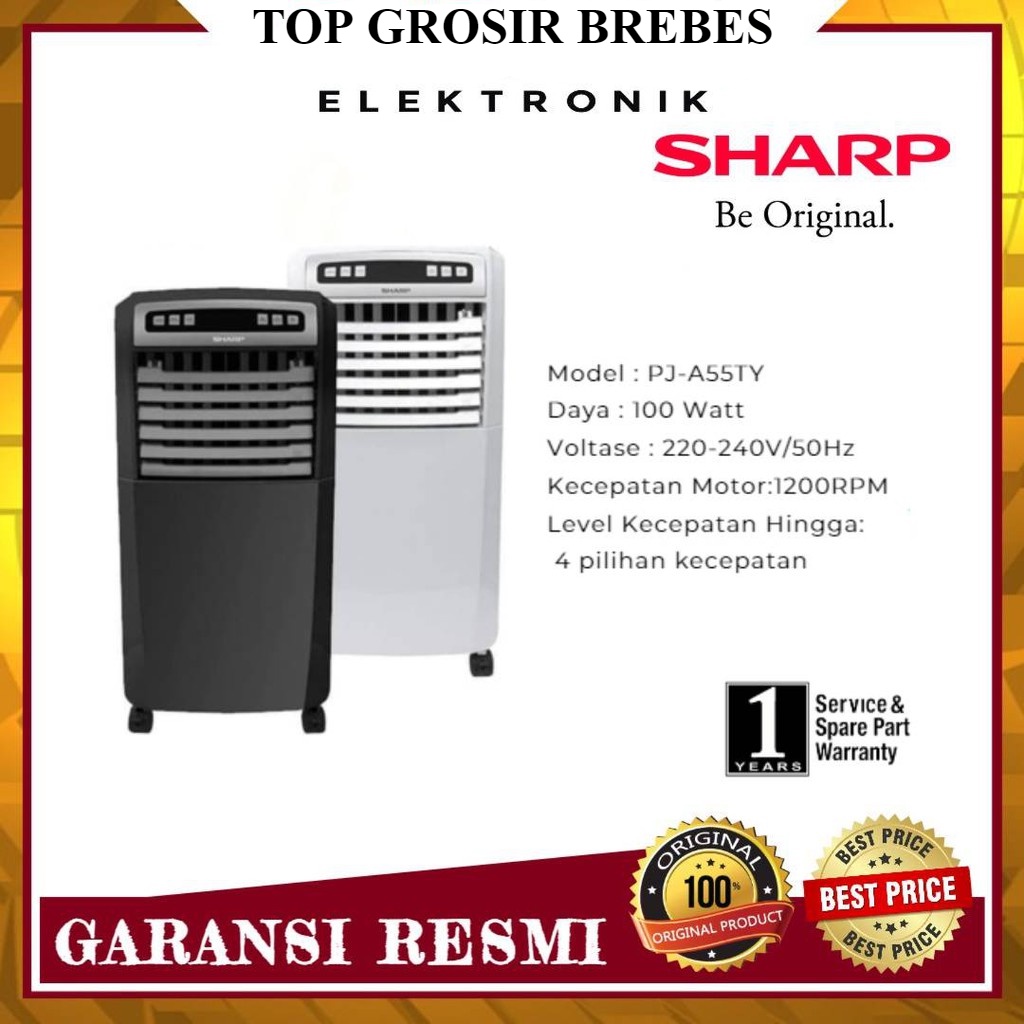 Jual AIR COOLER SHARP PJ-A 55 TY AIR COOLER SHARP PJA 55 TY PLUS ICE PACK | Shopee Indonesia