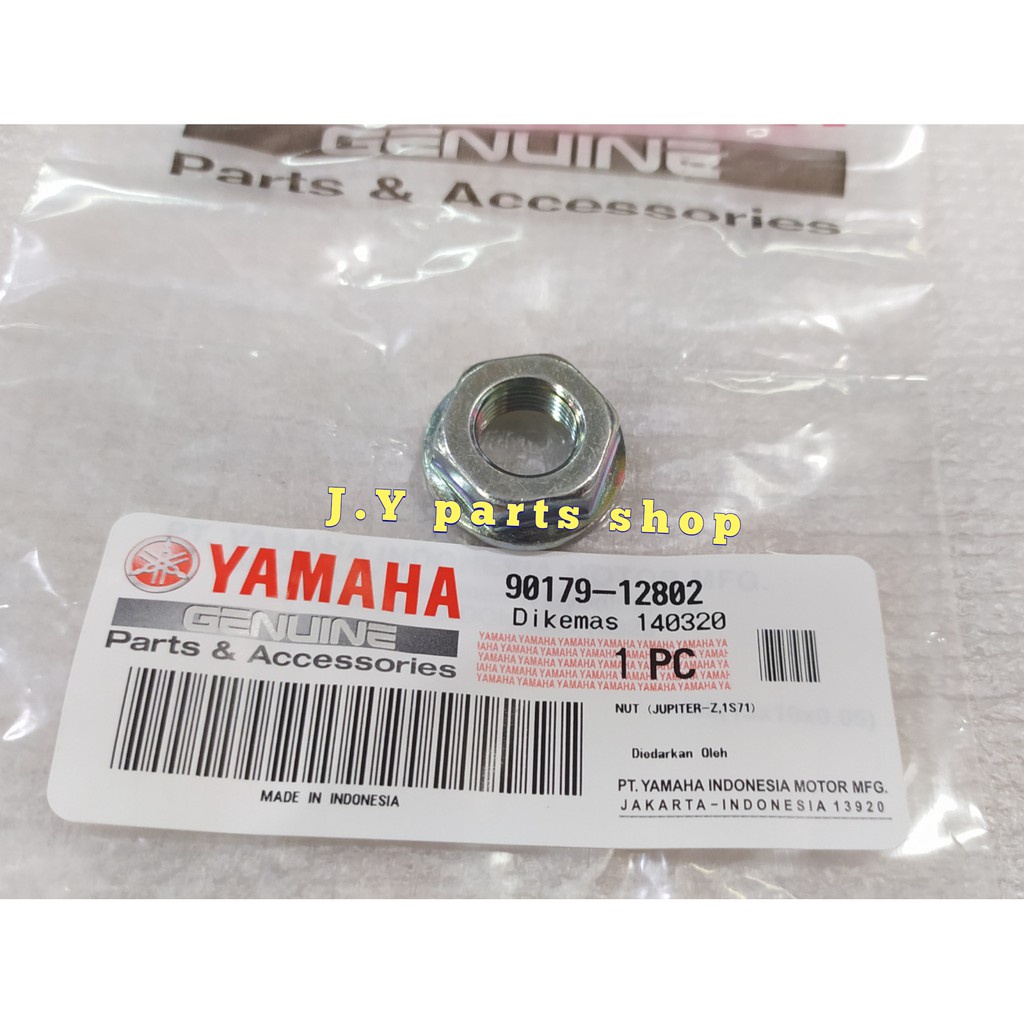 Jual MUR AS SELAH ENGKOLAN KICK STATER VIXION LAMA NVL NVA JUPITER MX ...
