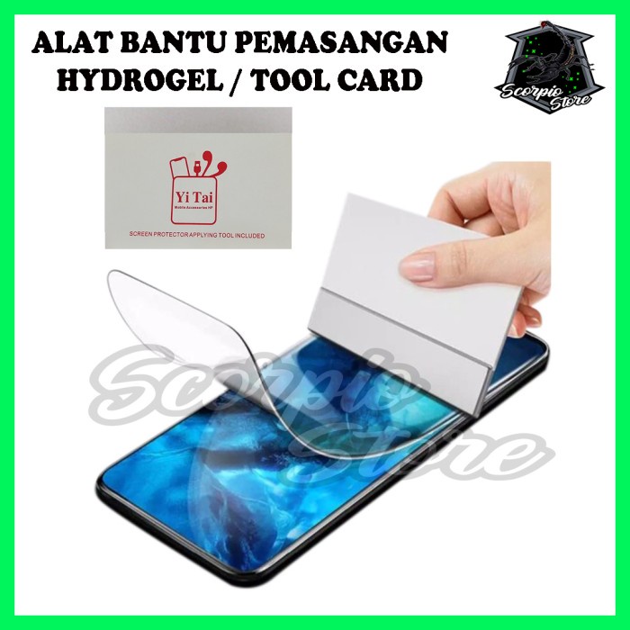 Jual ALAT BANTU PASANG HYDROGEL / PAPAN SCRAPER / TOOL CARD / ALAT ...