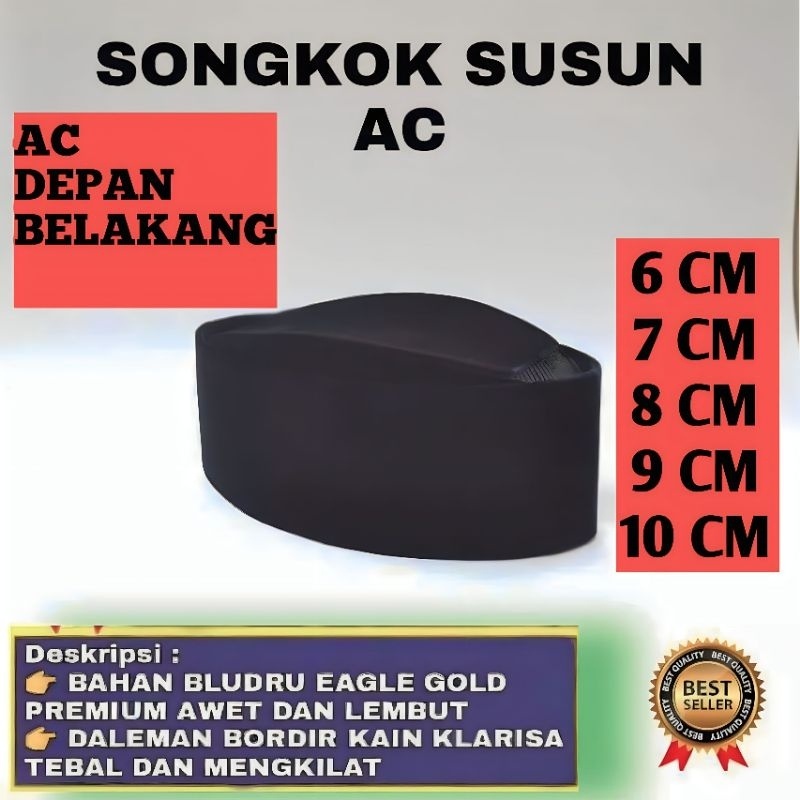 Jual Songkok peci Susun ac Premium Hitam, Kopyah Hitam Tinggi 6Cm, 7 Cm ...