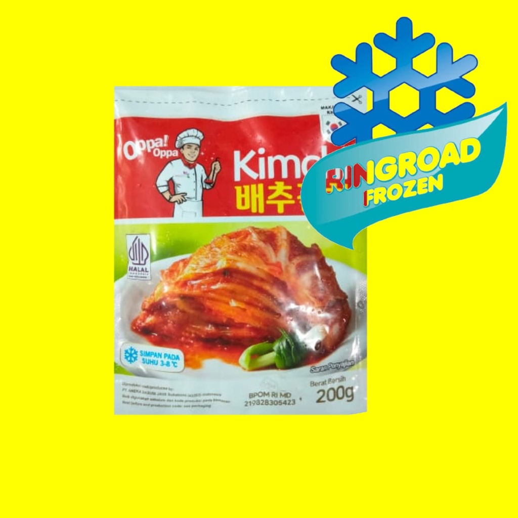 Jual OPPA OPPA KIMCHI 200 GR | Shopee Indonesia