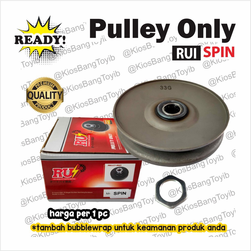 Jual Pully Pulley Puli Only Suzuki SPIN 125 SKYWAVE SKY DRIVE (RUI) | Shopee Indonesia