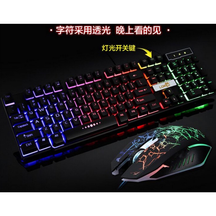 Jual GAMING KEYBOARD LED WITH MOUSE MOUSE PC MOUSE LAPTOP MOUSE LED ...