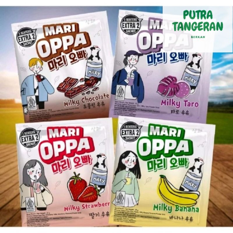 Jual Mari oppa 1 Pack (isi 4 renceng) 1 Renceng isi 15 | Shopee Indonesia