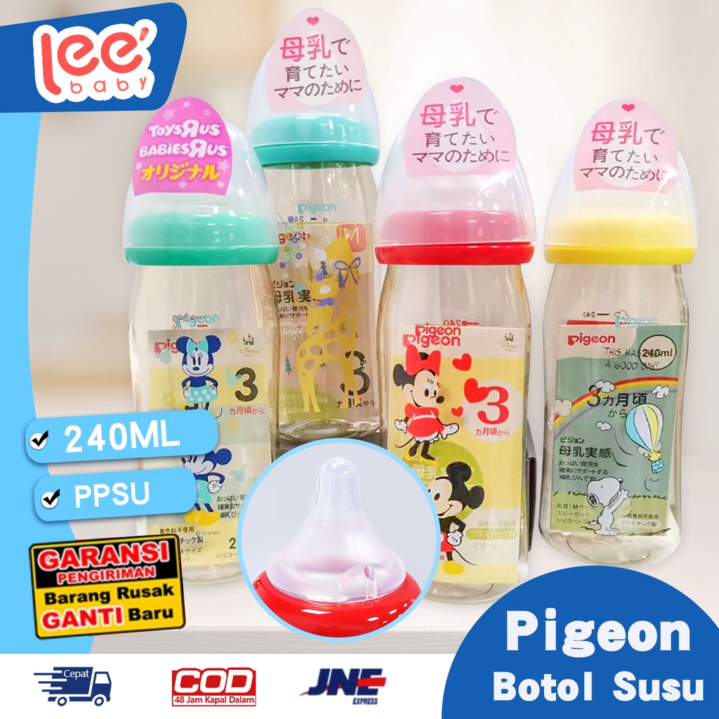 Jual 【botol bayi】Pigeon botol susu PPSU 240ml 330ml DISNEY SNOOPY DAN ...
