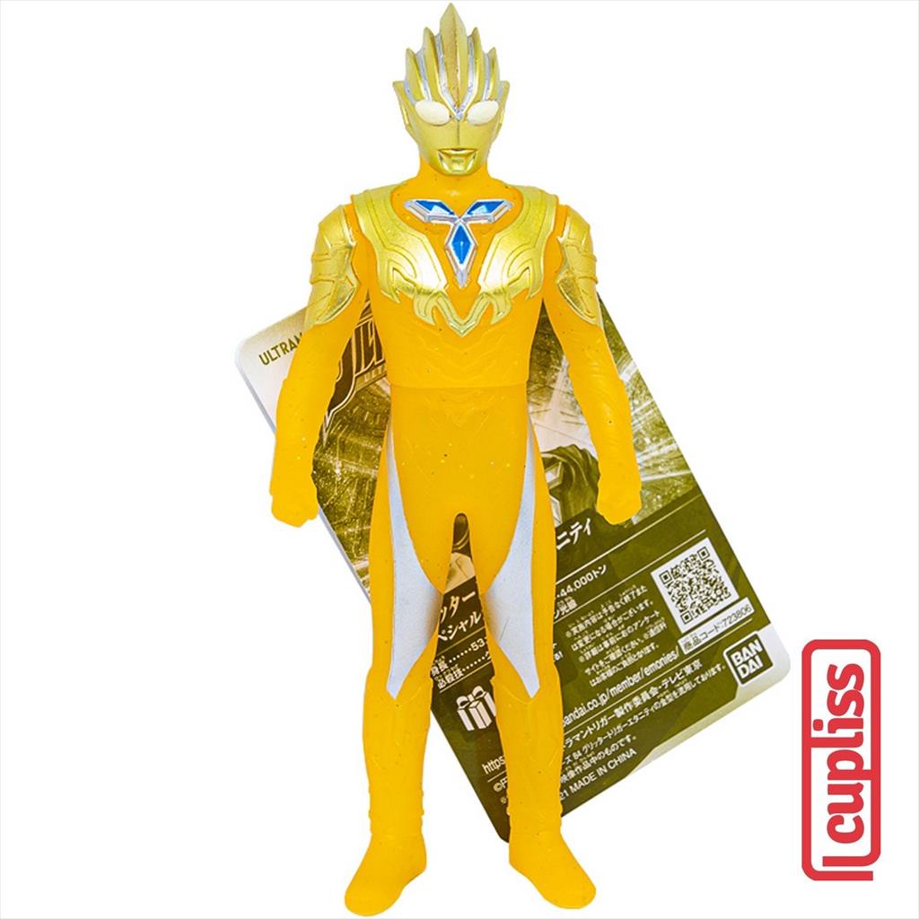 Jual BANDAI Original Ultra Glitter Trigger Eternity Special Color ...