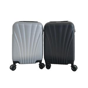 Jual Koper 18 Inch Koper Fiber Koper Kabin Pesawat Koper Umroh 084 ...