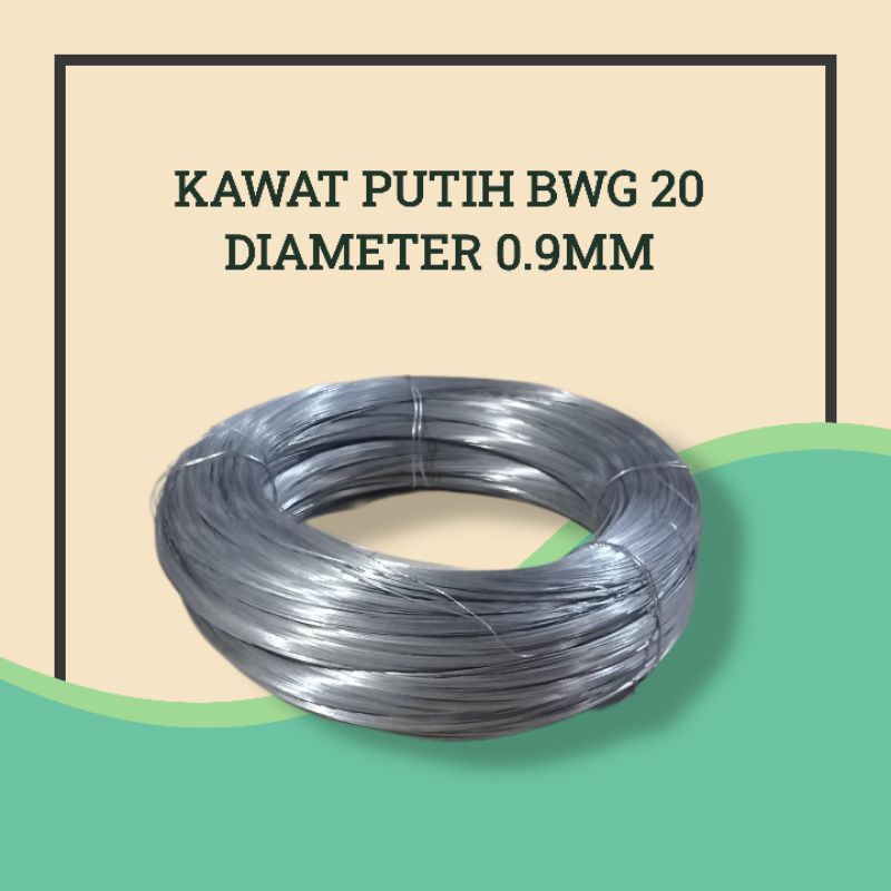 Jual KAWAT SENG KAWAT IKAT REMOS BWG 20 / KAWAT LICIN GALVANIS PUTIH ...