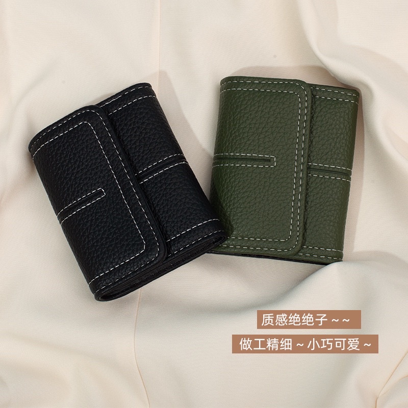 Jual Fuku studio GAJUG Dompet Kulit Lipat / Card Holder Tebal Korean ... Jual Fuku studio GAJUG Dompet Kulit Lipat / Card Holder Tebal Korean ...