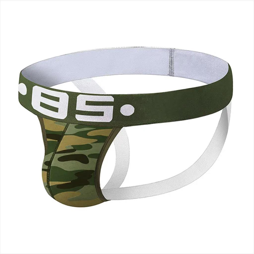 Jual ORLVS Jockstrap Pria Army 0850 | Shopee Indonesia