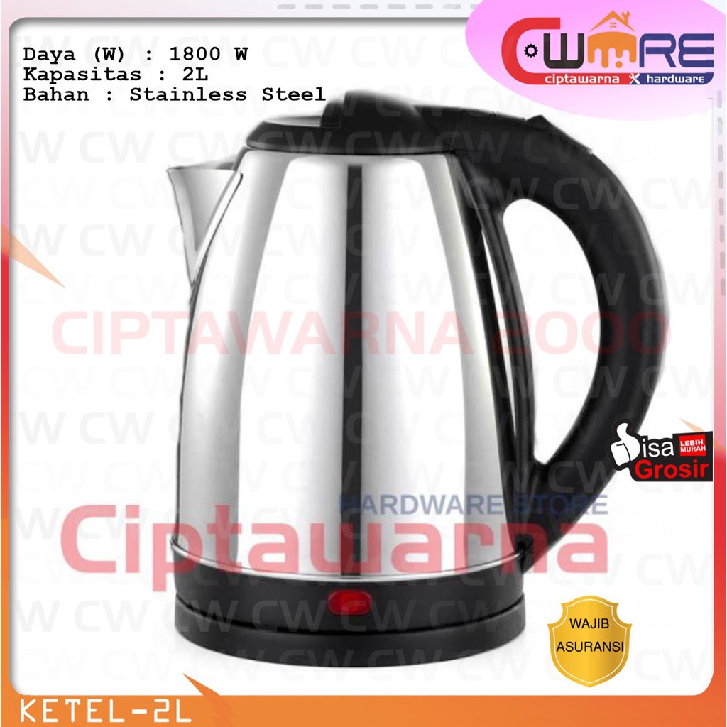 Jual Teko Ketel Termos Pemanas Air Listrik Elektrik Water Boiler ...