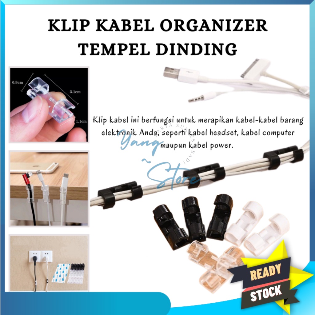 Jual YGS -I215- Klip Kabel Tempel - Klip Kabel Organizer Penjepit Kabel ...