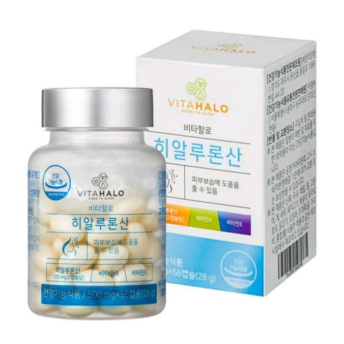Jual Vitahalo Vitamin Kulit Korea Vita Halo | Shopee Indonesia