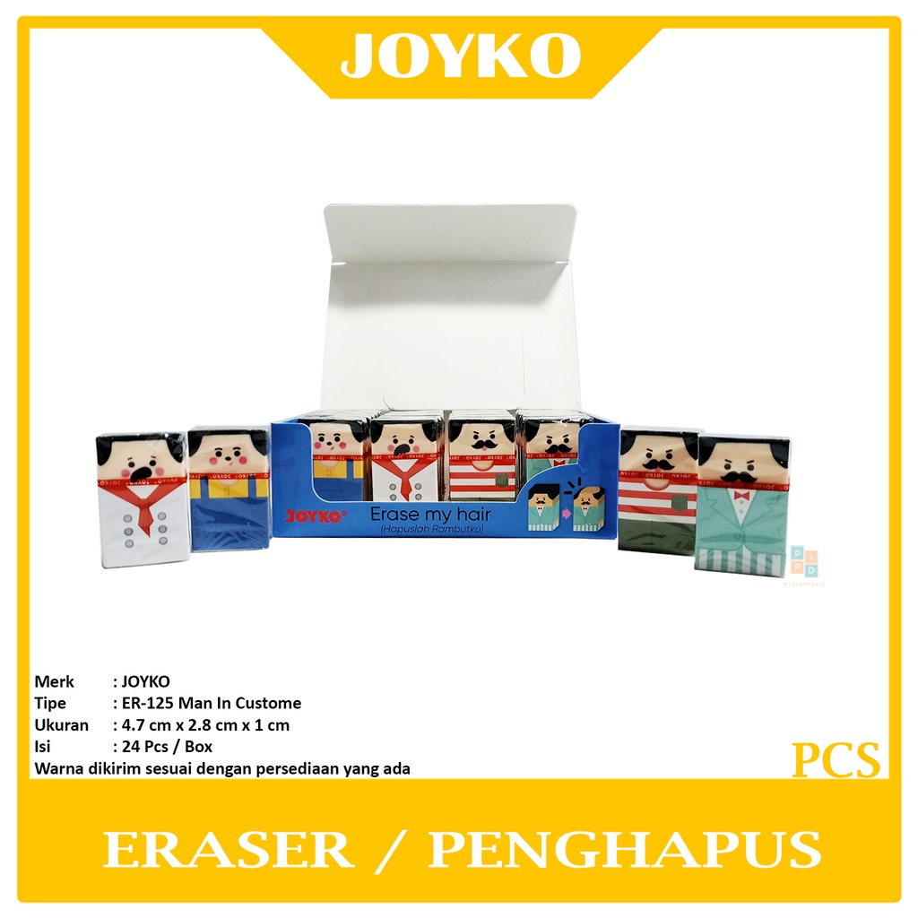 Jual JOYKO - Penghapus Pensil ER-125 Eraser Man In Costume - Pcs | Shopee Indonesia