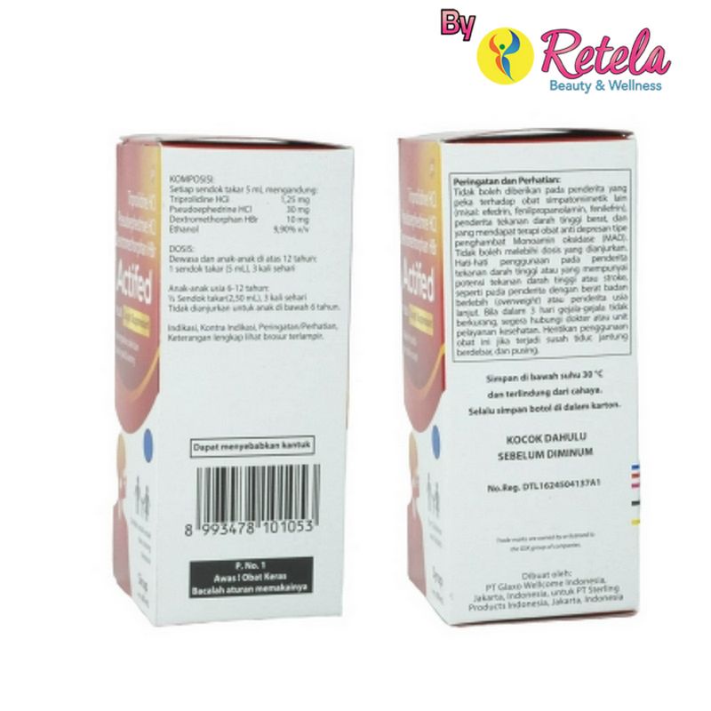 Jual ACTIFED MERAH PLUS COUGH SUPPRESSANT SYRUP 60ML | Shopee Indonesia