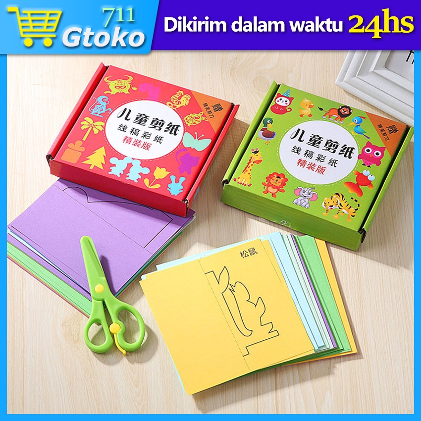 Jual Mainan Edukasi Menggunting Kertas Gunting Origami Anak DIY Hand ...