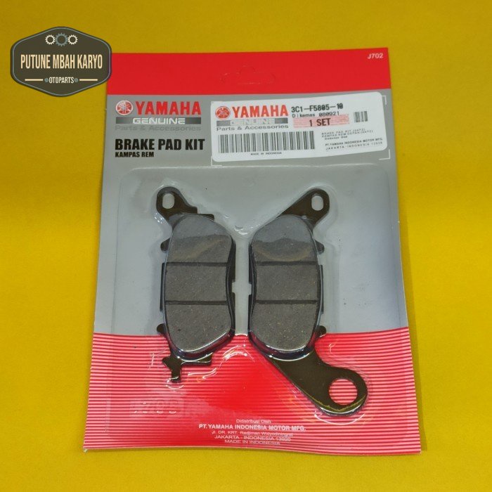 Jual Dispad Kampas Rem Cakram Depan Yamaha Jupiter MX Mio J Xeon Vega ZR Vixion 3C1 | Shopee ...