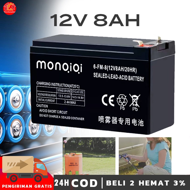 Jual AKI 12V 8/12 AH SINLEADER IMPORT NEW SEPEDAH LISTRIK UPS/Aki ...