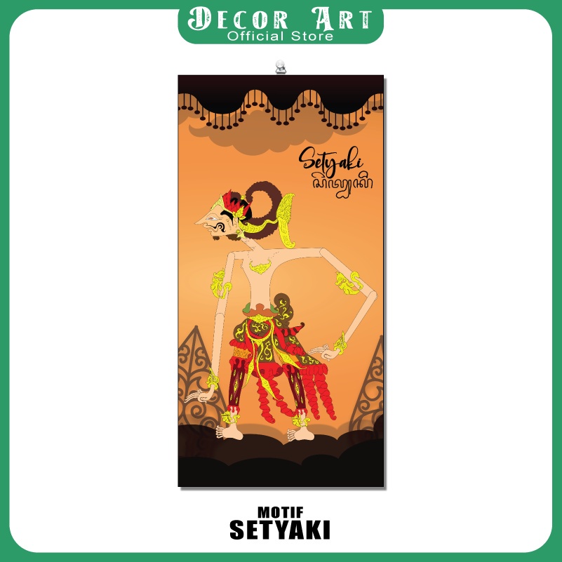 Jual DecorArt 15x30 Cm Dekorasi Hiasan Dinding Kayu Tema Wayang Kulit ...