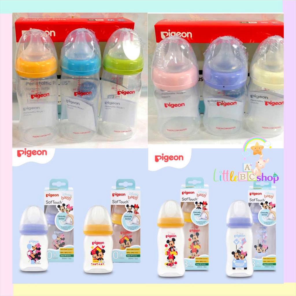 Jual Pigeon Wide Neck PP 160ml 1pcs (SATUAN)/ Pigeon WideNeck Disney | Shopee Indonesia