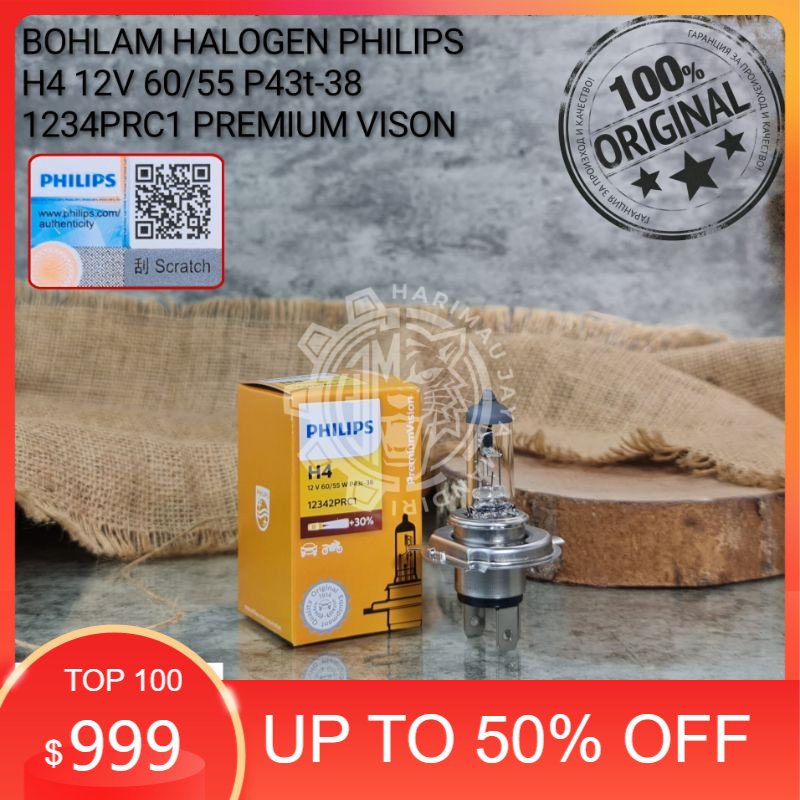 Jual BOHLAM LAMPU HALOGEN PHILIPS H4 12V 60/55W P43t-38 ORIGINAL | Shopee Indonesia