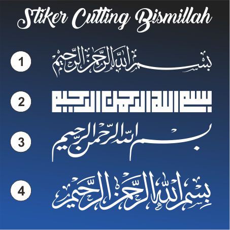 Jual Stiker Bismillah Cutting Sticker Kaca Mobil Depan atau Belakang ...