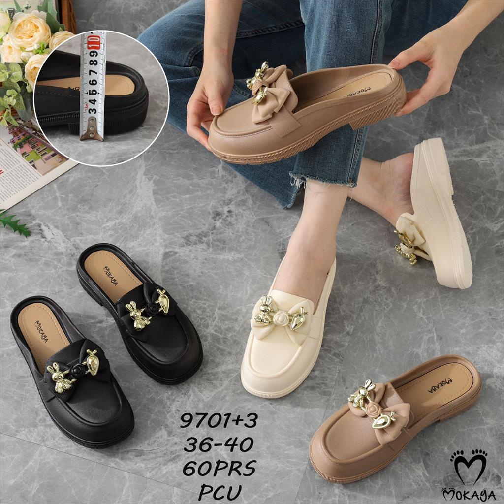 Jual Sepatu Slop Mules Wanita Motif Pita Bunny Carrot Gold Timbul Super ...