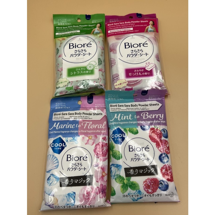 Jual Biore Sara sara Body powder sheet | Shopee Indonesia