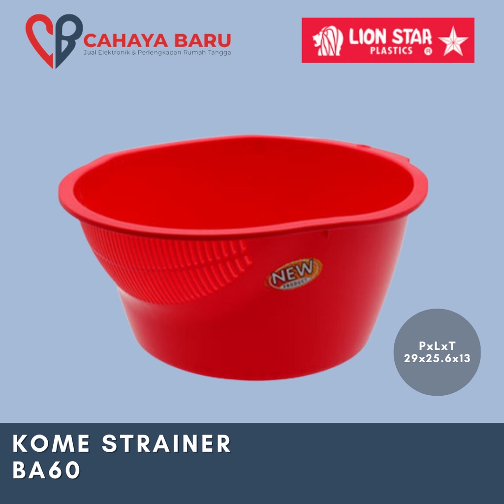 Jual BASKOM CUCI BERAS/LION STAR KOME STRAINER BA60 | Shopee Indonesia