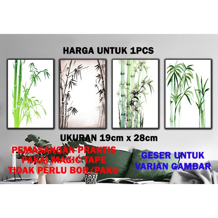Jual poster gambar pohon bambu / dekorasi lukisan dinding 1-12 ...
