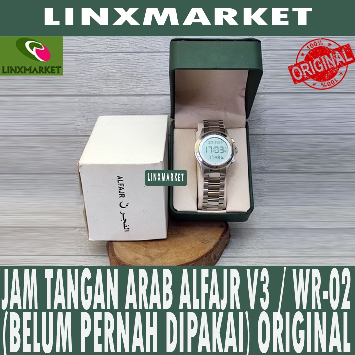 Jual JAM TANGAN ARAB ALFAJR V3/WR-02 BELUM DI PAKAI BELI DI SAUDI ...