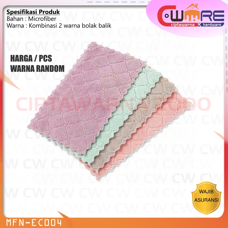 Jual Kain Lap Meja Piring Anti Minyak Dish Towel Microfiber Lap ...