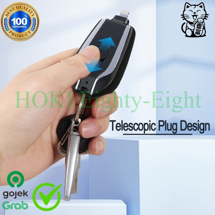 Jual POWER EMERGENCY (BEST PRODUCT POWER BANK) PREMIUM EE | Shopee ...
