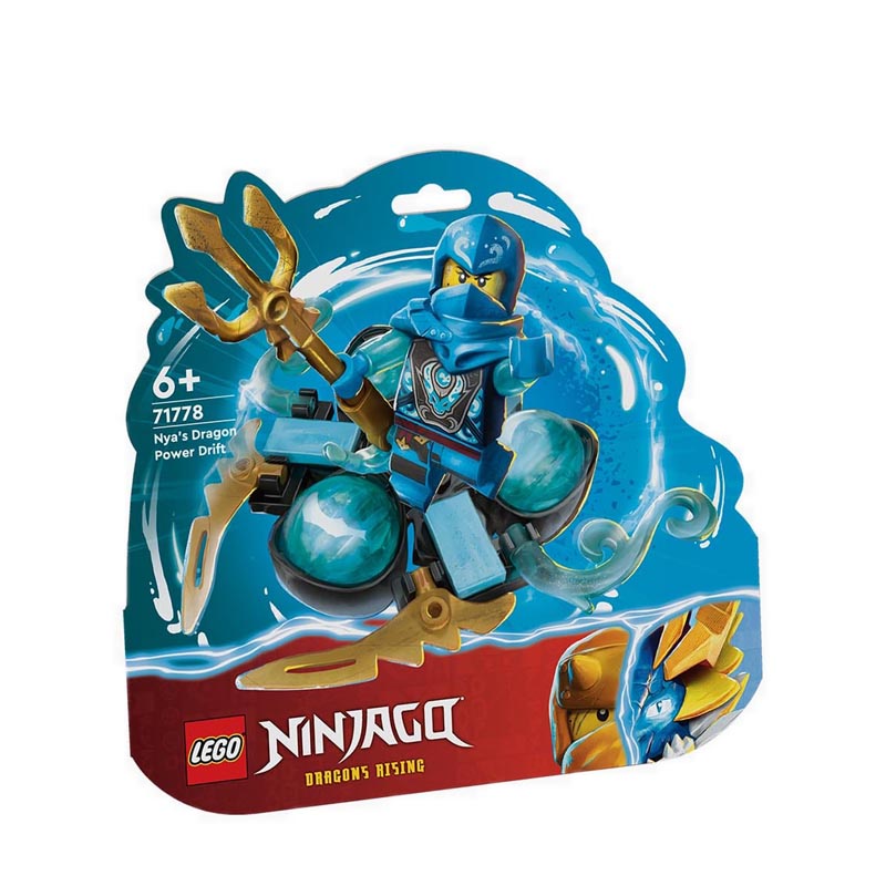 Jual LEGO® Nya's Dragon Power Spinjitzu Drift - 71778 | Shopee Indonesia