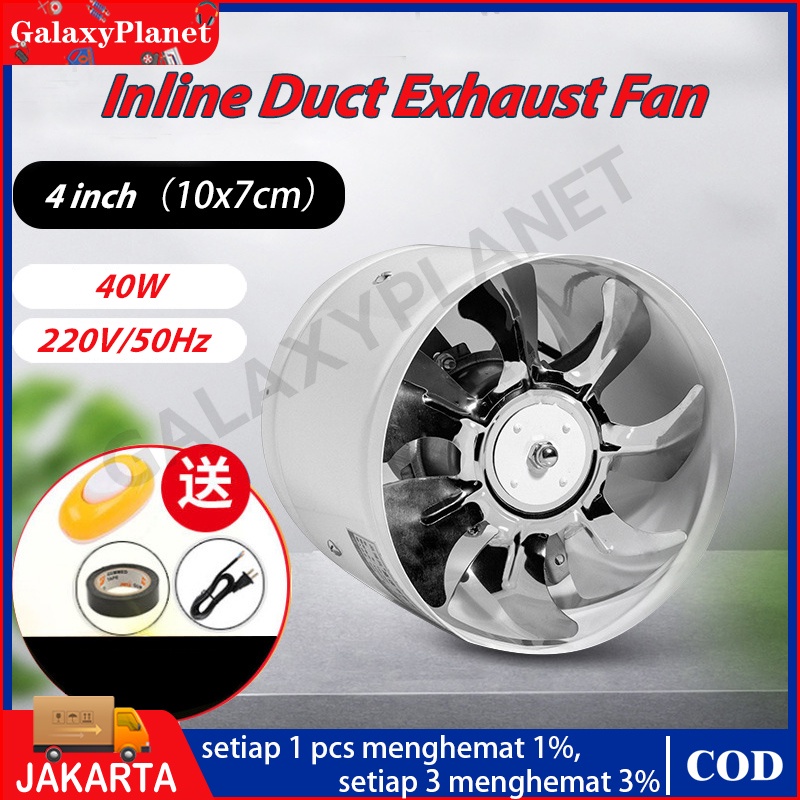 Jual 4 Inch Metal Inline Duct Fan Booster Exhaust Blower Air Cooling ...