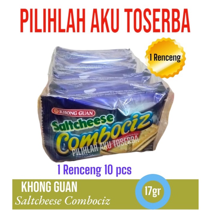 Jual Biskuit Khong Guan SALTCHEESE COMBOCIZ RENCENG - ( HARGA 1 RENCENG ... Jual Biskuit Khong Guan SALTCHEESE COMBOCIZ RENCENG - ( HARGA 1 RENCENG ...