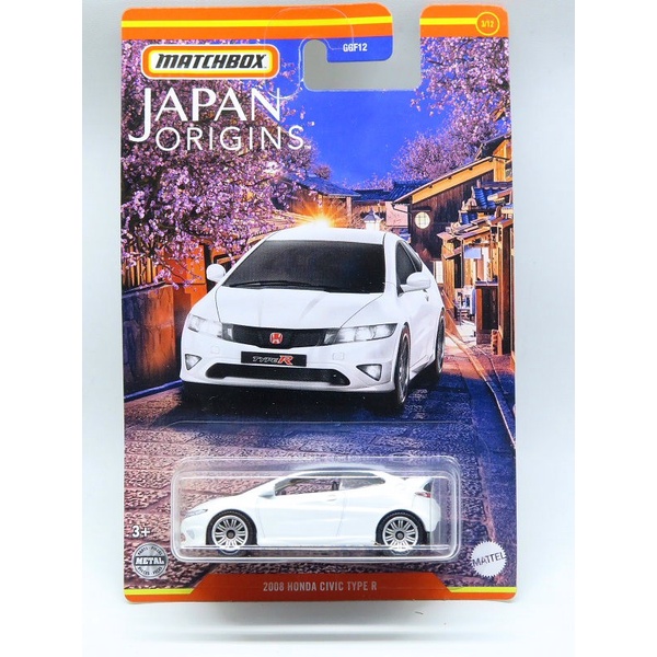 Jual Matchbox 2008 Honda Civic Type R - Japan Origins AS79 | Shopee ...