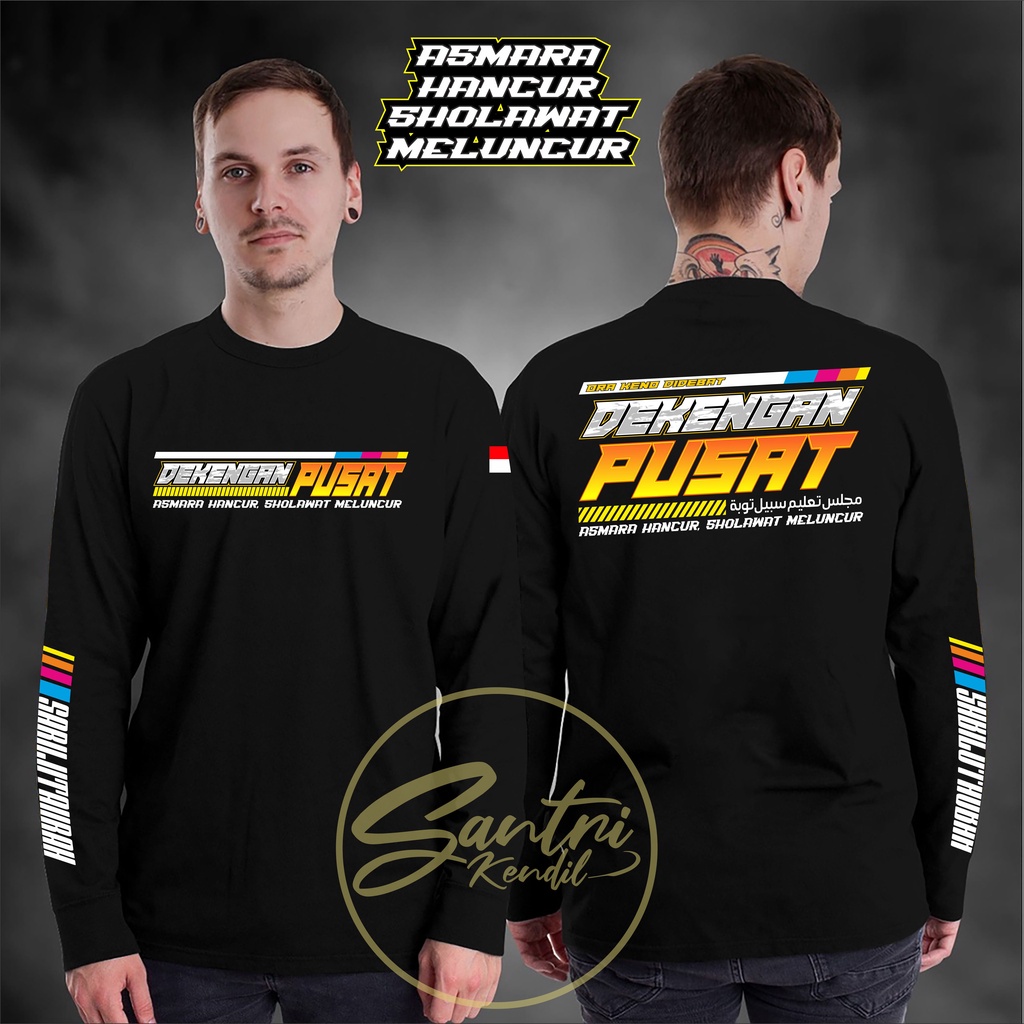 Jual KAOS DEKENGAN PUSAT VOL 2 KUALITAS PREMIUM KAIN SUPER COMBED 100 % ... Jual KAOS DEKENGAN PUSAT VOL 2 KUALITAS PREMIUM KAIN SUPER COMBED 100 % ...