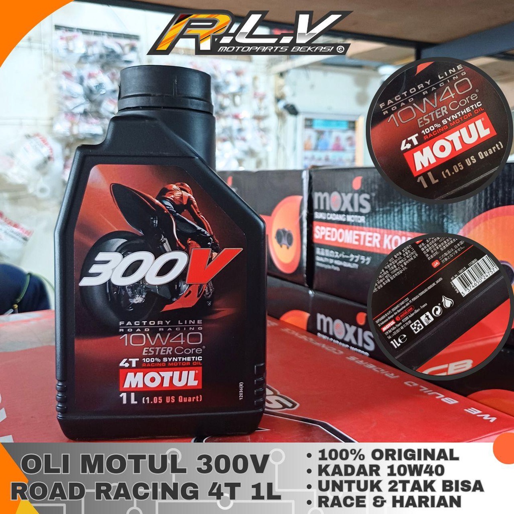 Jual OLI MOTUL 300V 10W-40 1L I PELUMAS MESIN MOTOR I OLI MESIN MOTOR | Shopee Indonesia