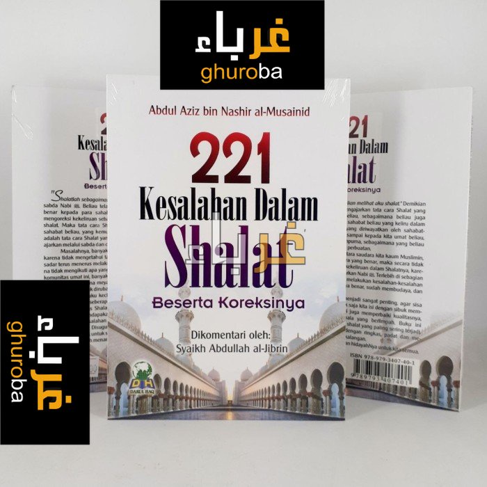 Jual Buku 221 Kesalahan Dalam Shalat Beserta Koreksinya | Shopee Indonesia
