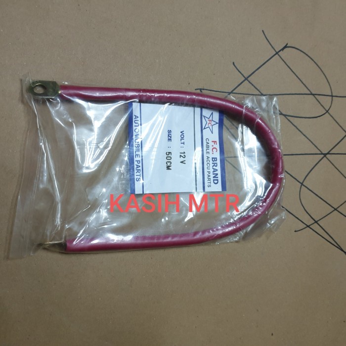Jual KABEL AKI KABEL MASSA MASA 12V 50CM SKUN - SKUN UNIVERSAL | Shopee ...