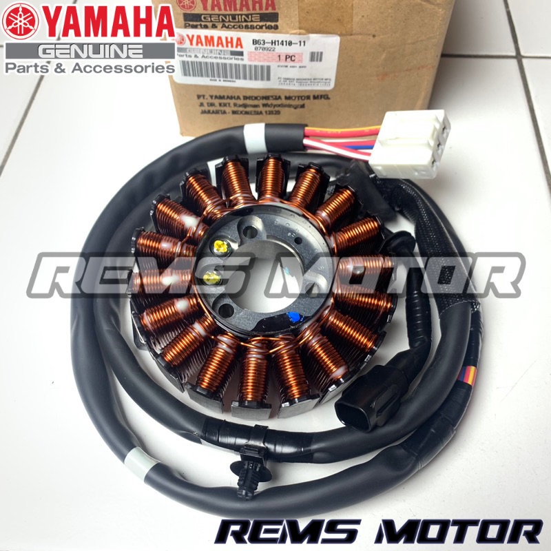 Jual SPUL AEROX SEMUA GENERASI LEXI NMAX SEMUA GENERASI KABEL PANJANG ORIGINAL YAMAHA SPULL ...