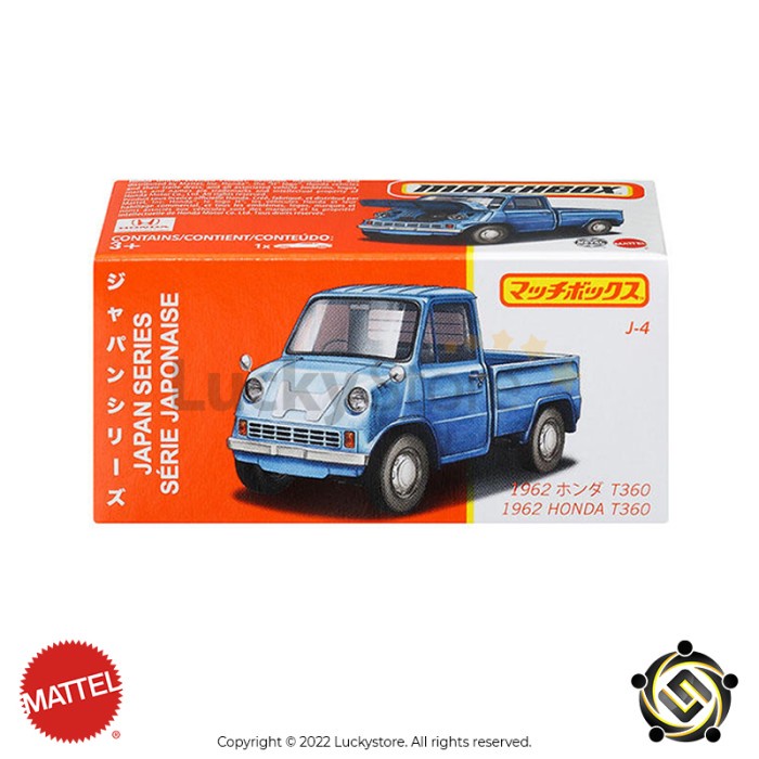 Jual Matchbox Japan Series 2022 - 1962 Honda T360 | Shopee Indonesia