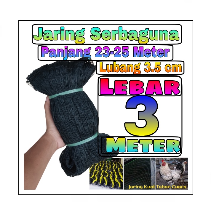 Jual Jaring Kandang Ayam Lebar 3 Meter / Jaring Serbaguna / Jaring ...